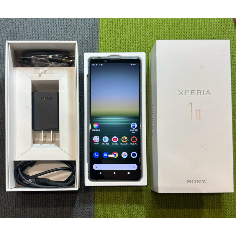 SONY Xperia 1 II 256G 綠 1II xperia1II xperia1 II xqat52 螢幕刮傷 | 蝦皮購物