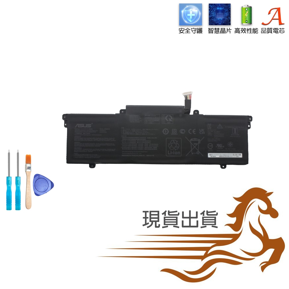 ASUS C31N1914 電池 B7402 B7402FE B7402FEA UX425UG | 蝦皮購物