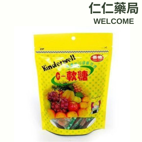 惠幼 維他命C QQ軟糖120g/包【仁仁藥局】 | 蝦皮購物