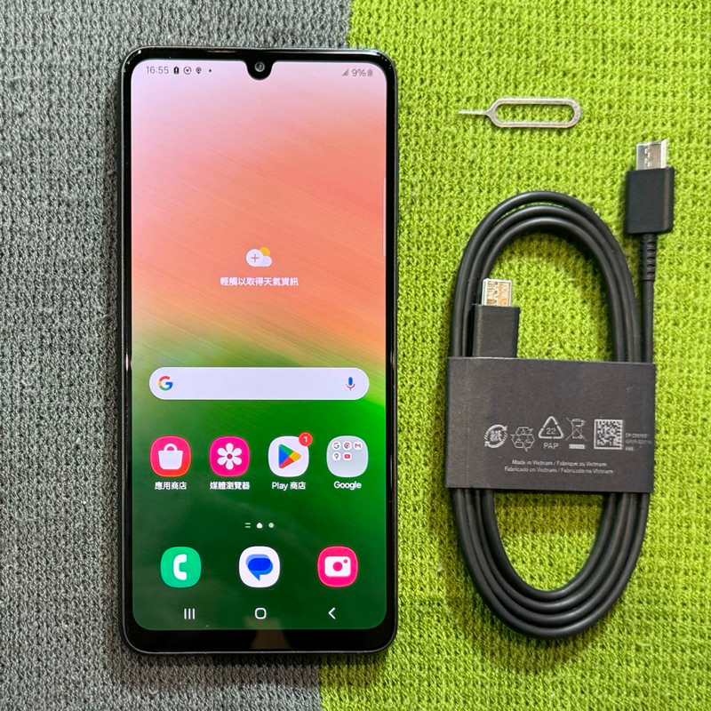 Samsung A33 5G 9成新 6G 128G 6.4吋 黑 雙卡雙待 指紋辨識 臉部辨識 A336 128 三星 | 蝦皮購物