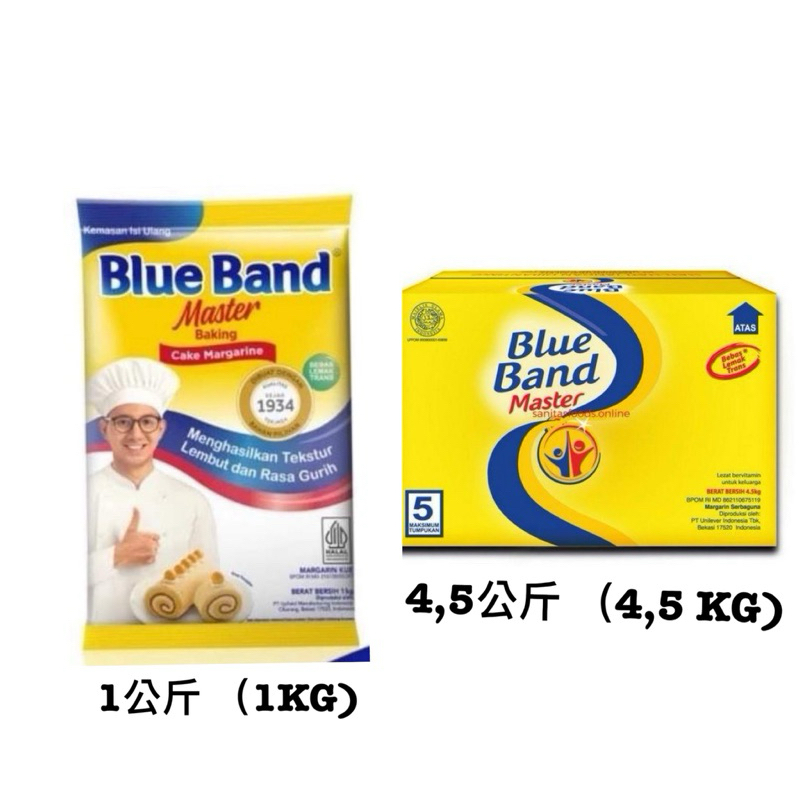 奶油Blue band 1KG Kaleng (1公斤） blueband | 蝦皮購物