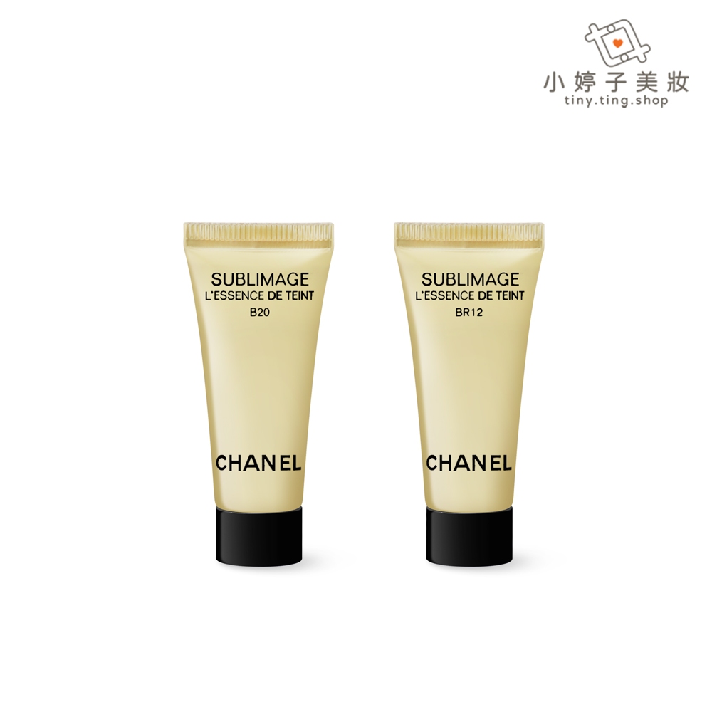CHANEL 香奈兒 奢華晶燦賦活粉底精萃 5ml 小婷子美妝 B20 BR12 | 蝦皮購物
