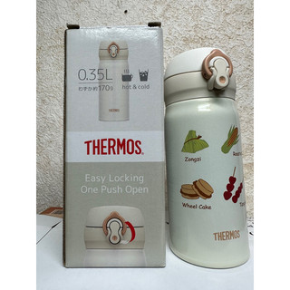 THERMOS膳魔師 不鏽鋼超輕量彈蓋真空保溫瓶500ml 350ml JNR-500 JNL-352TF | 蝦皮購物