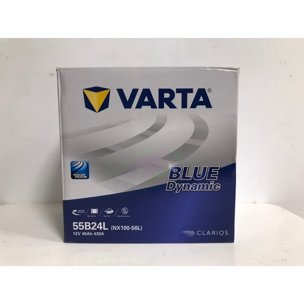華達 VARTA 55B24L 電池院長 德國進口 通用 46B24L 65B24L 電瓶 汽車電瓶 汽車電池 | 蝦皮購物