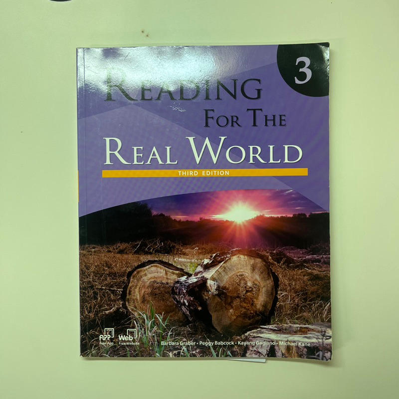 Reading for the real world (third edition) 有筆記 | 蝦皮購物