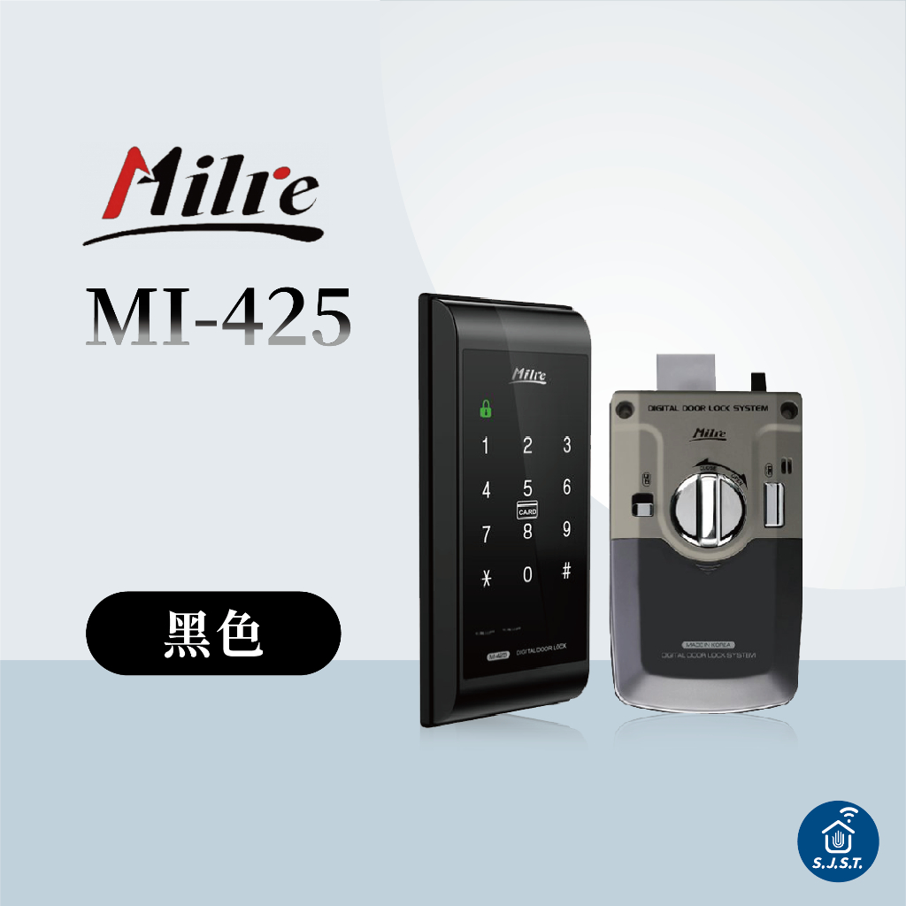 Milre｜MI-42 智能鎖/智慧鎖/電子鎖/門鎖 | 蝦皮購物