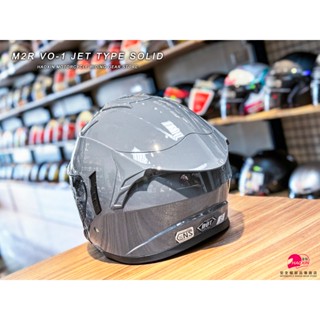 【豪新安全帽部品】M2R VO-1 VO1 素色 水泥灰 亮灰 3/4罩式 內置墨片 半罩 安全帽 免運費 | 蝦皮購物