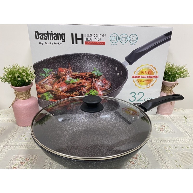 DS-B54-32I Dashiang 碳鋼單把炒鍋32cm | 蝦皮購物