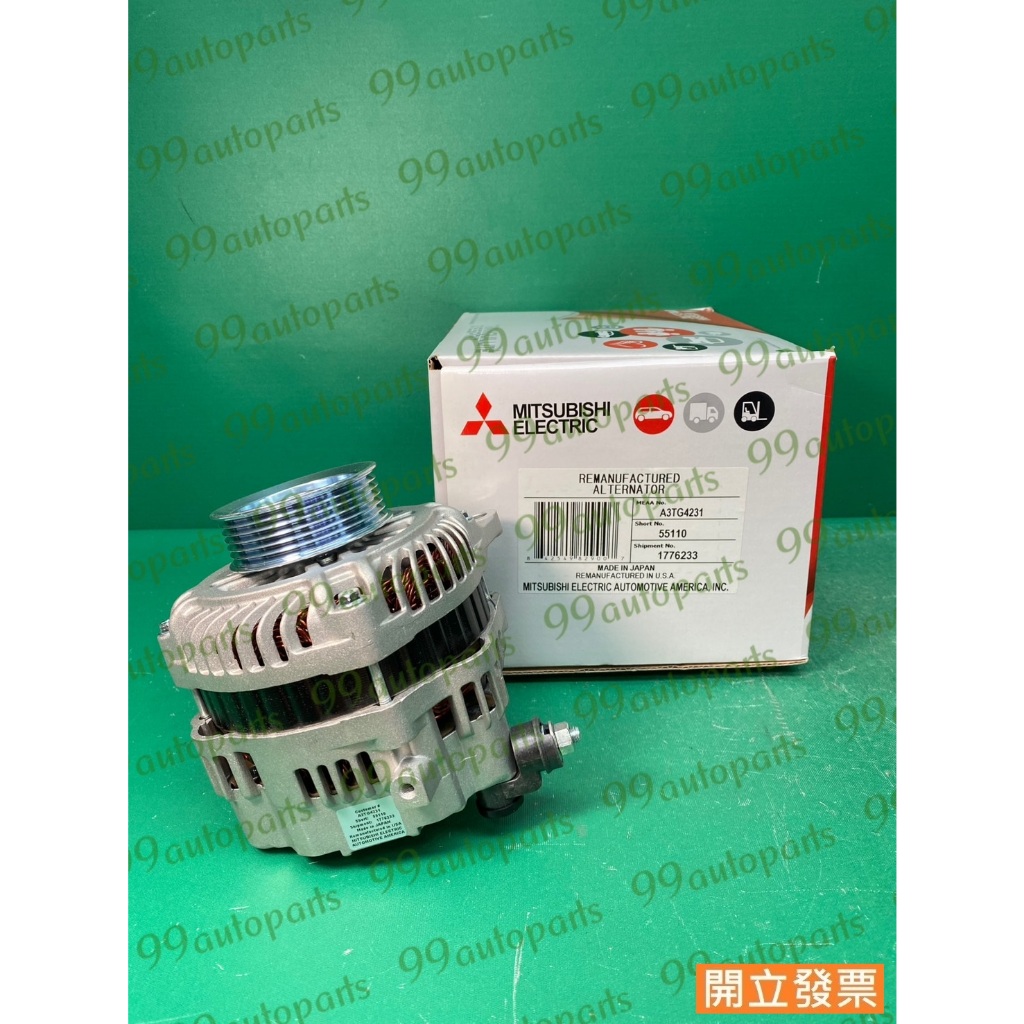 【汽車零件專家】三菱 虱目魚SAVRIN 2.4 05-> A3TG4231 1800A064 恰李 發電機 發電機總成 | 蝦皮購物