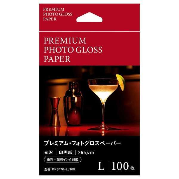【全新現貨】プレミアム・フォトグロスペーパー BKS170-L100 89mm x 127mm相片印刷紙 日本製 | 蝦皮購物