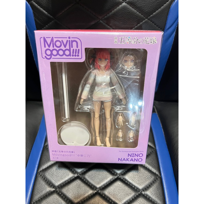 五等分花嫁 Sega 中野二乃 Movingood 可動 景品 公仔 | 蝦皮購物