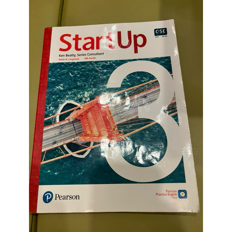 startup 3 課本 | 蝦皮購物