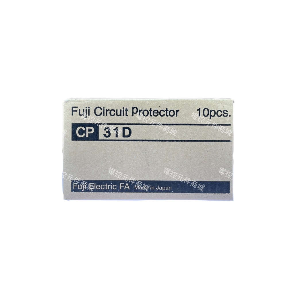 FUJI 富士電機 CP31D 15A 迴路保護器 新品庫存 | 蝦皮購物