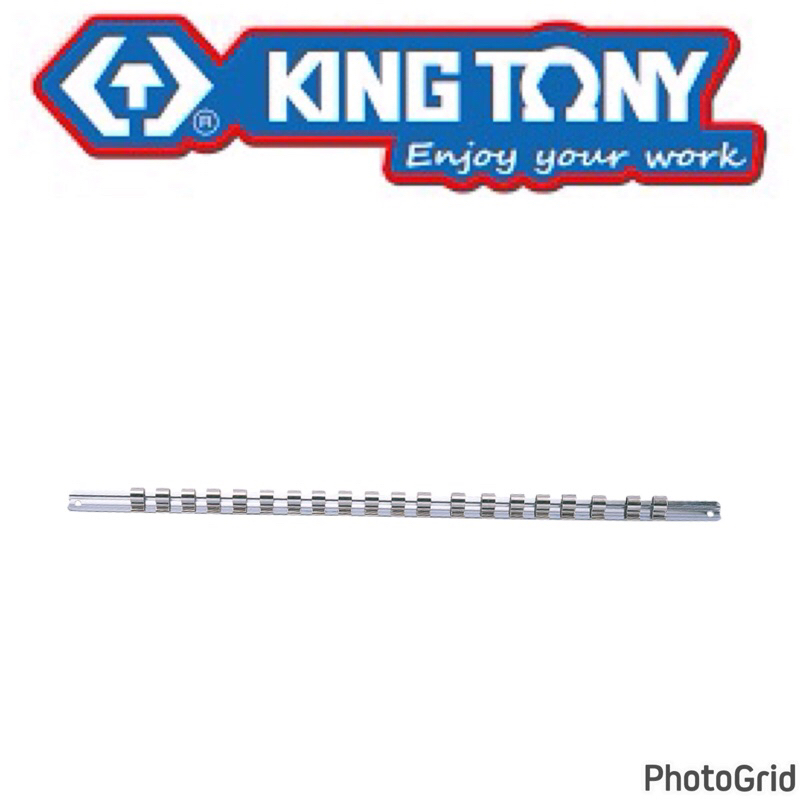 {JSL} KING TONY 872 1/4"DR. 滑軌式套筒架 套筒架滑軌彈夾 | 蝦皮購物