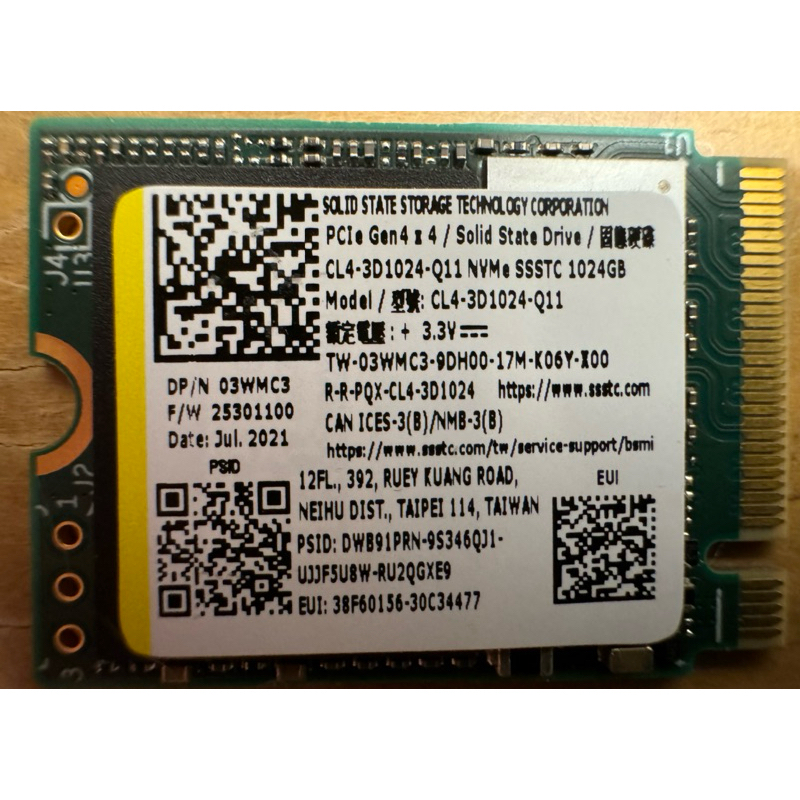 SSSTC CL4 2230/1TB SSD GEN 4x4 Nvme. 掌機可用. | 蝦皮購物