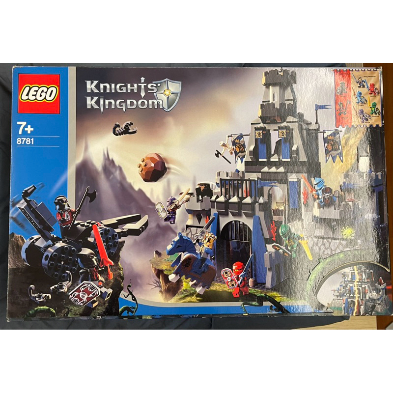 【絕版品】 LEGO 8781 國王騎士城堡 全新未拆封 | 蝦皮購物