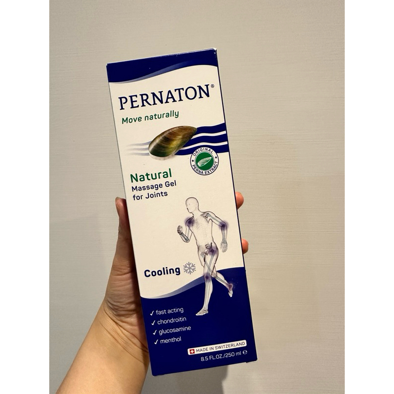 包裝改版！可開收據！瑞士大品牌 PERNATON 百通關 125ml / 250ml 關節凝膠 | 蝦皮購物