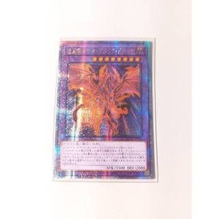 【貓客小棧】韓紙 QCCP-JP114 流星龍隕石黑龍 (金鑽) | 蝦皮購物