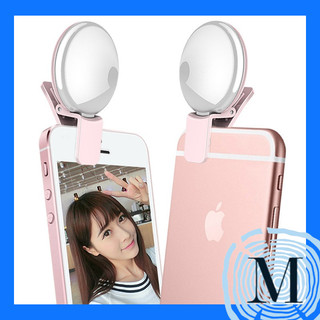 Lampu Selfie LED Light Ring Light Lampu HP Handphone MKG65 | 蝦皮購物