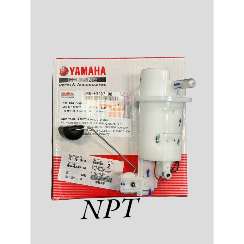 YAMAHA FZS-V3 原廠 汽油泵浦 汽油幫浦 B4G E3907 | 蝦皮購物
