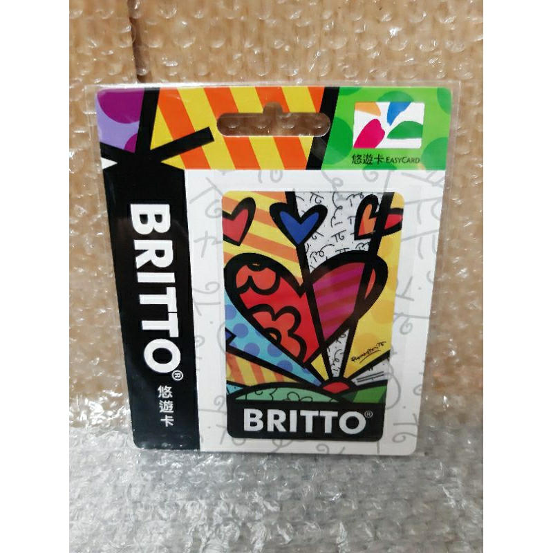 BRITTO 悠遊卡-平面愛心、小熊 | 蝦皮購物