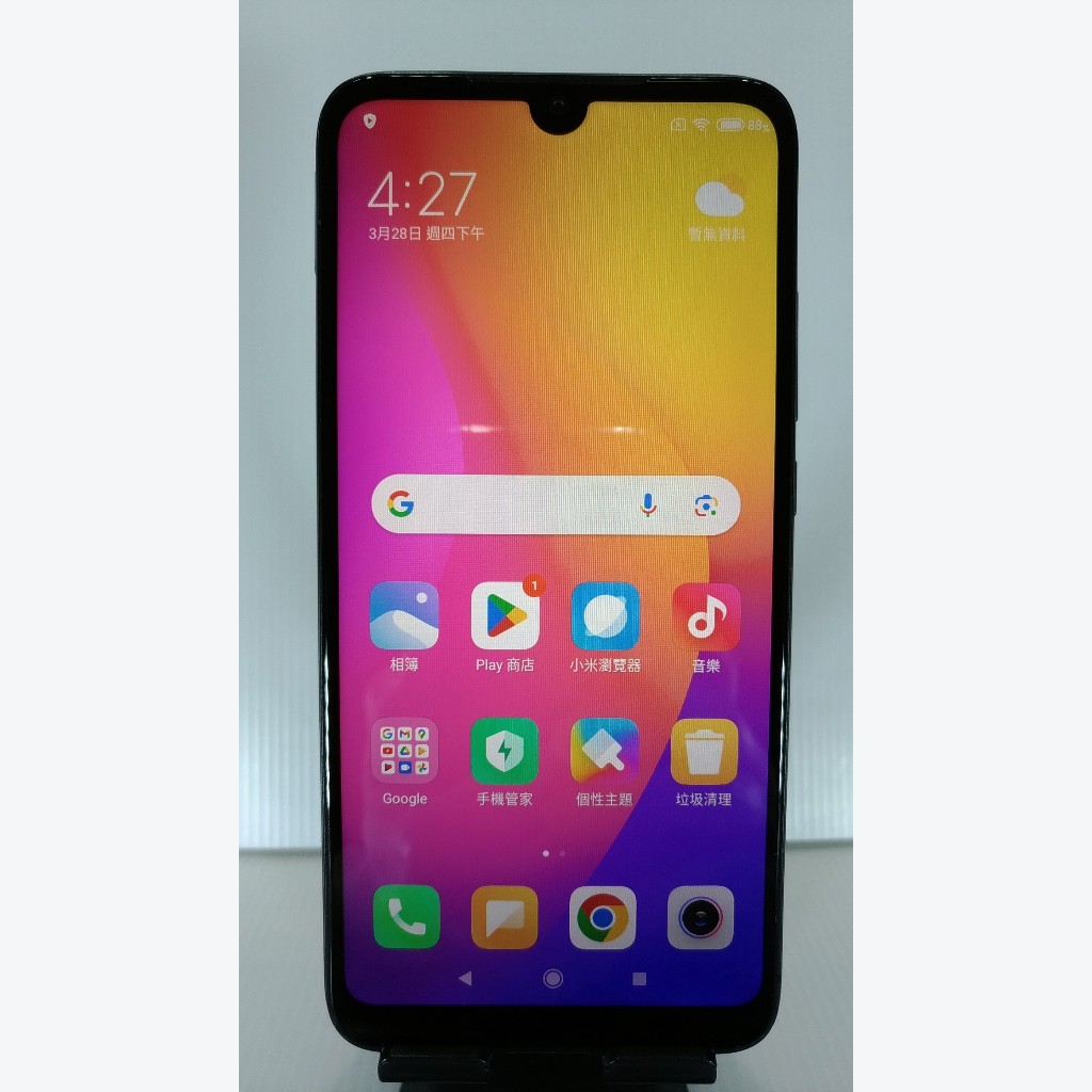九成新Redmi 7 3G/32G 亮黑 6.26吋 HD+ 19：9 IPS螢幕 後置雙鏡頭 4,000mAh電池 | 蝦皮購物