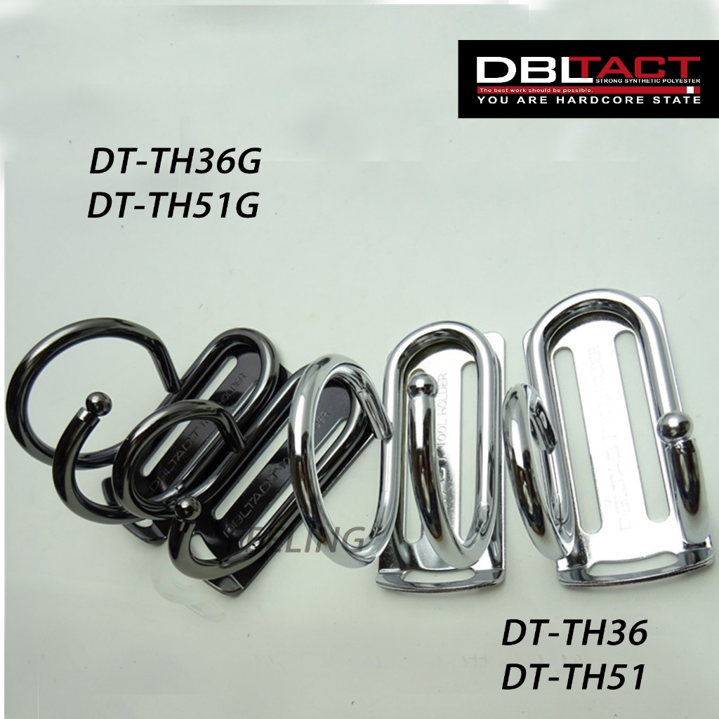 日本 DBLTACT 三共 DT-TH36 DT-TH51 鐵鎚 工具掛勾 安全掛 鐵鎚架 鎚架 | 蝦皮購物