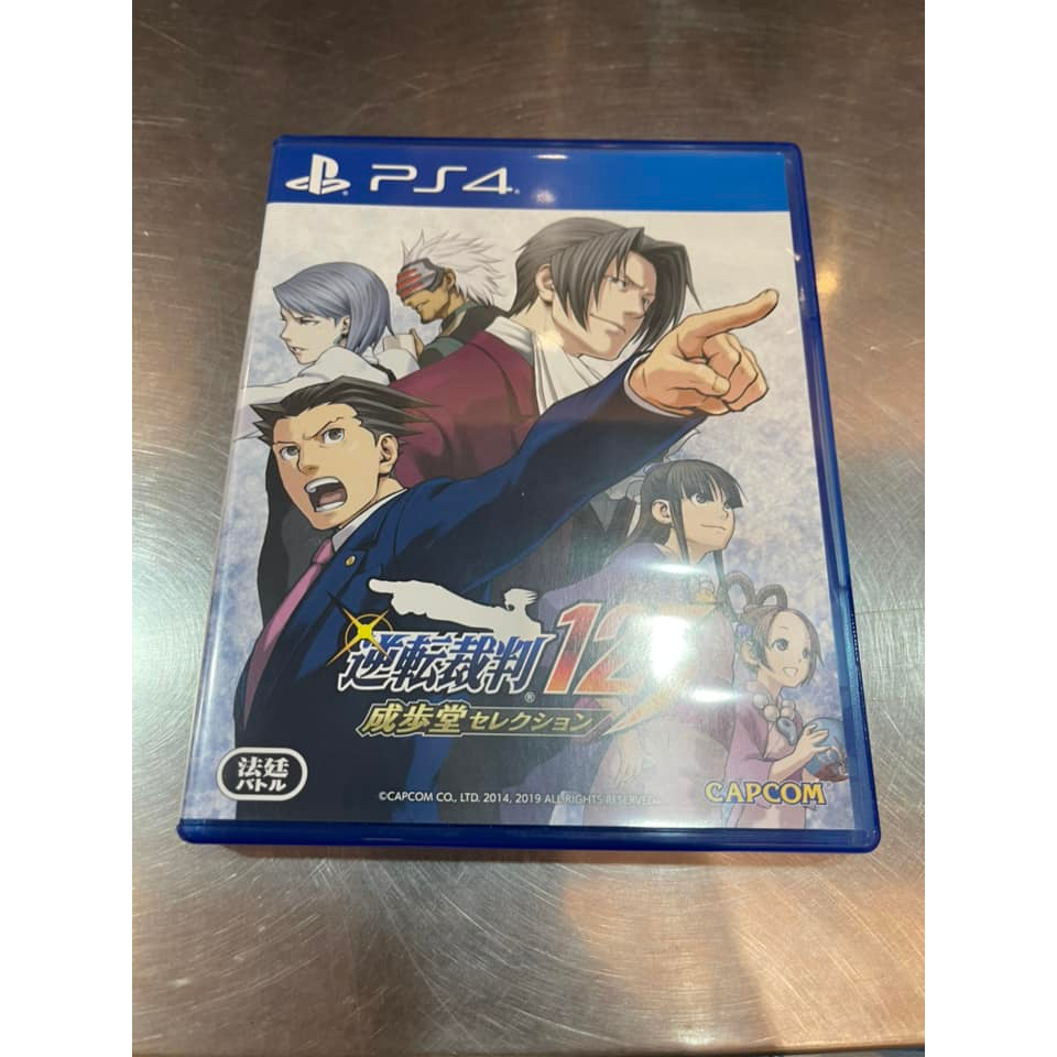 PS4☆二手品☆逆轉裁判 123 成步堂精選集 中文版 | 蝦皮購物