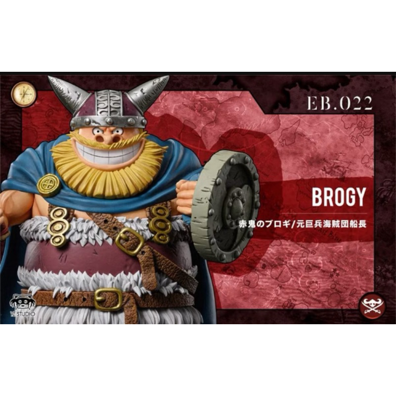 現貨 YZ 偉大航道系列 東海篇第二十二彈 巨人布洛基 全新未拆 海賊王 WCF GK | 蝦皮購物