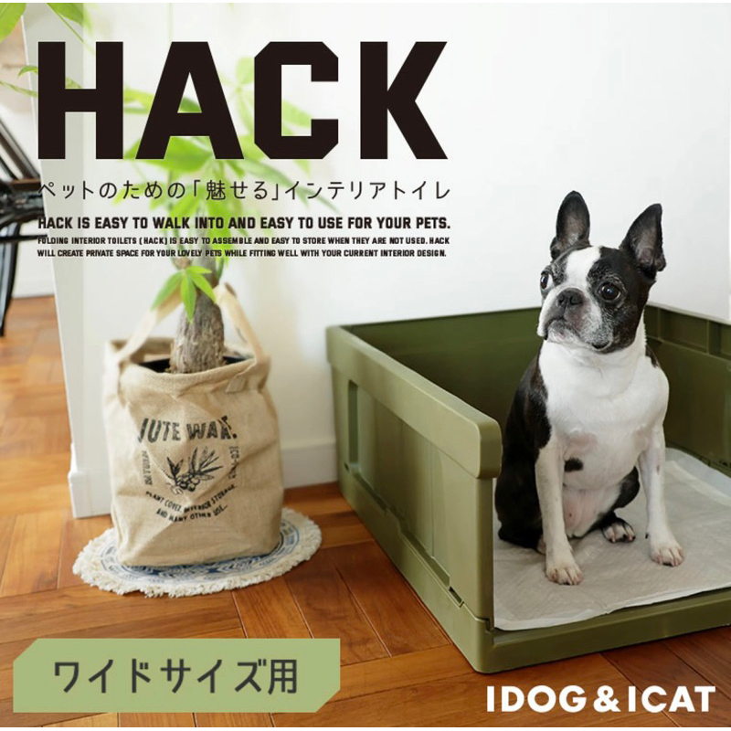 Idog & icat 尿盆 | 蝦皮購物