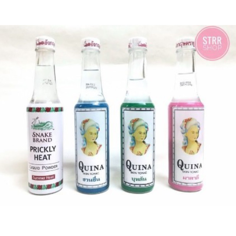 泰國貴娜水Quina 美顏水80ml | 蝦皮購物