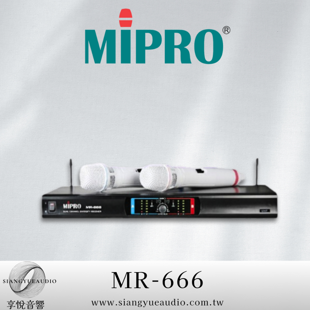 享悅音響(實體店面)嘉強Mipro MR-666 雙手持 UHF雙頻道 無線麥克風 {公司貨} | 蝦皮購物
