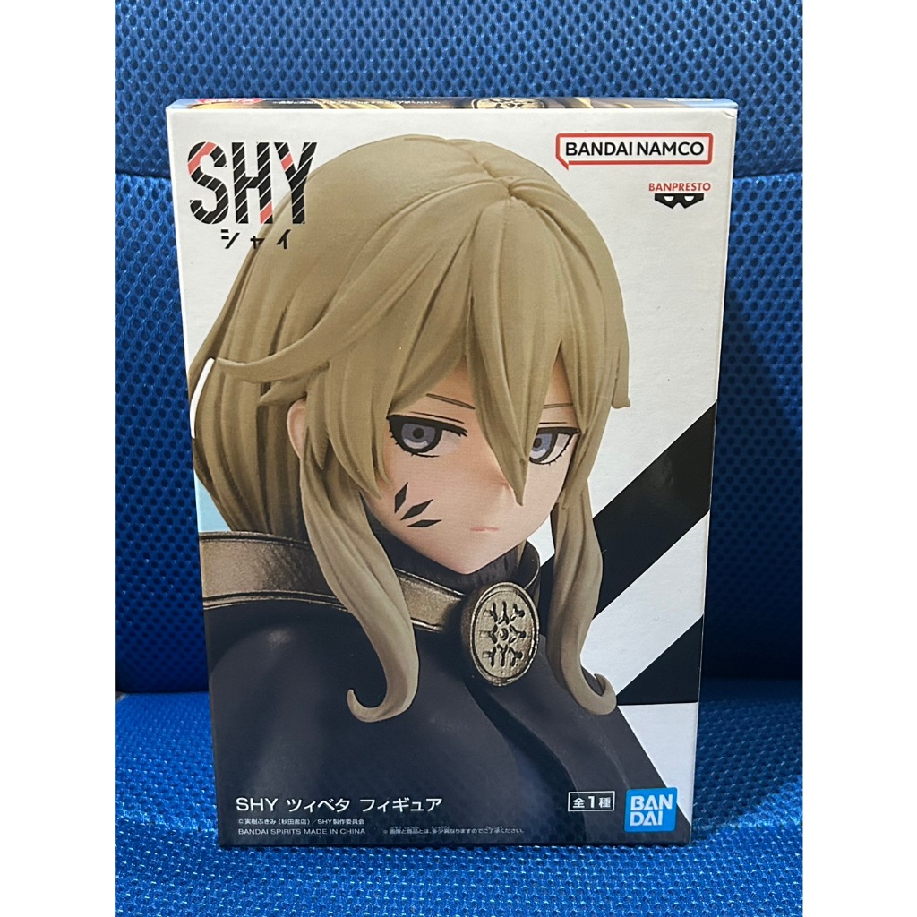 楓娛小舖 日版景品公仔 BANPRESTO SHY 靦腆英雄 SHY 斯維塔 盒損 | 蝦皮購物