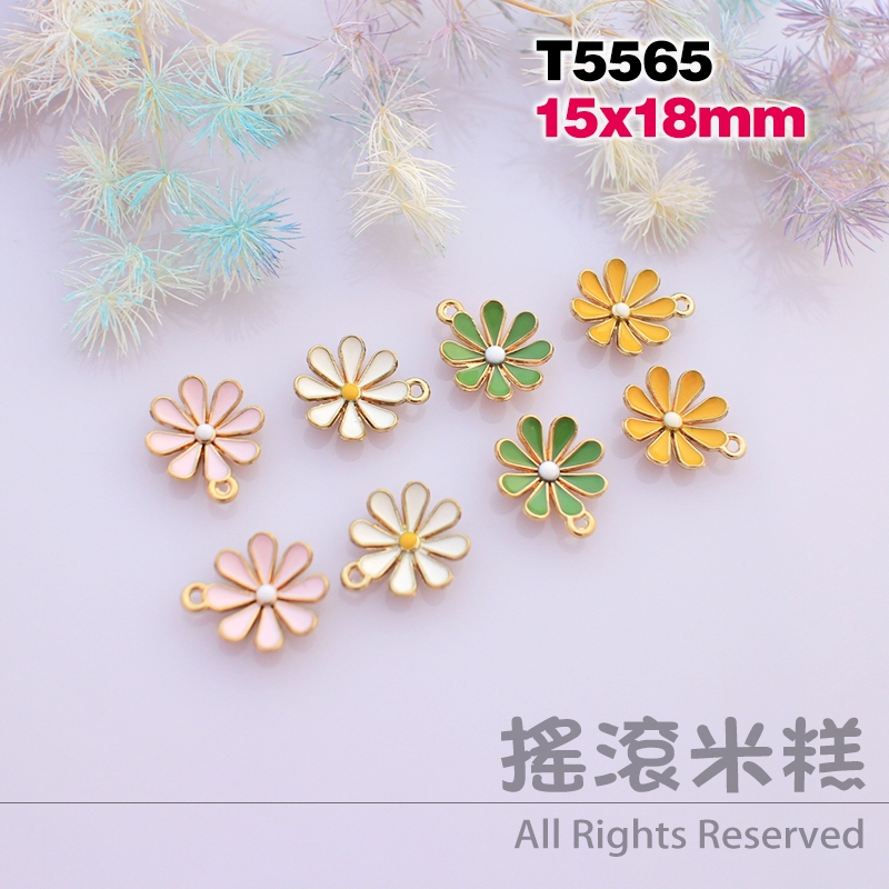 T5565-【2個價】 雛菊 花朵 帶環 帶吊 吊墜 DIY 耳環 飾品 配件 材料 掛件 滴油合金 | 蝦皮購物