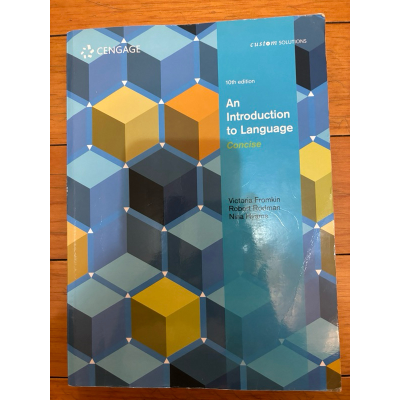 An introduction to Language 10版 | 蝦皮購物