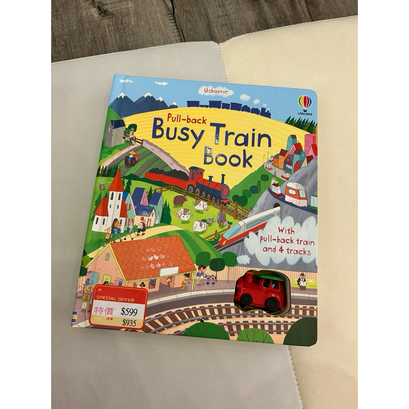 Busy Train Book（含小車車）九成九新 | 蝦皮購物