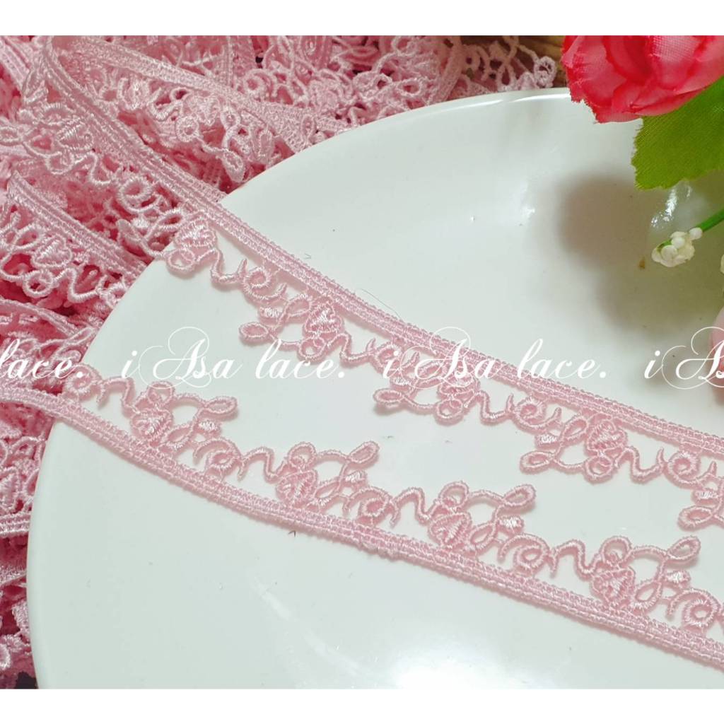 《iAsa愛莎の》手作材料 黑白粉膚色單邊鏤空水溶花朵刺繡蕾絲花邊lolita娃衣服裝袖口旗袍裝飾輔料 | 蝦皮購物