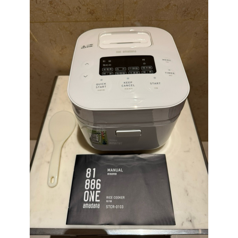 ONE amadana 電子鍋（STCR-0103） | 蝦皮購物