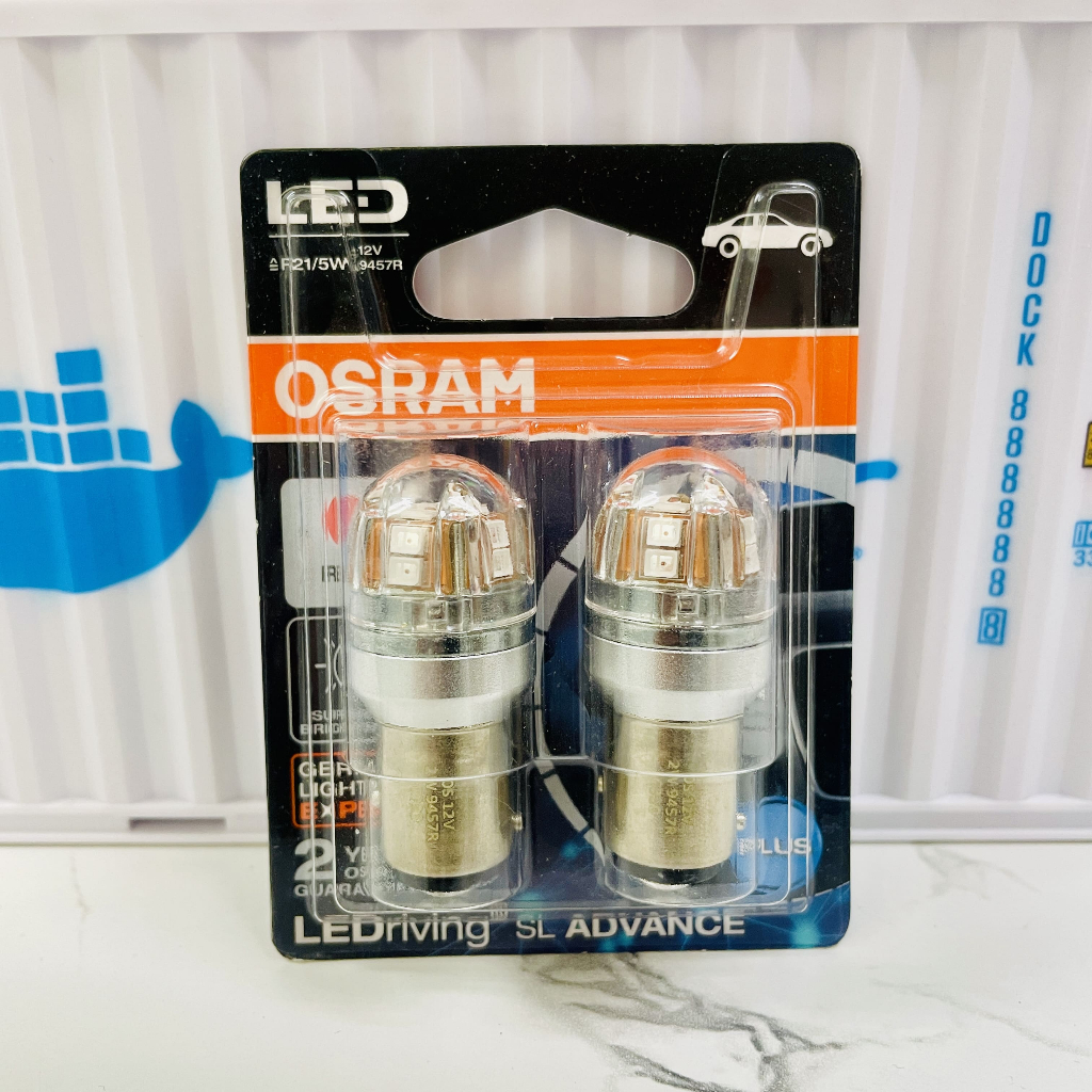 【油頭先生】OSRAM 最新款 LED 12V W5W T10 P21/5W PY21W W21/5W WY21W | 蝦皮購物