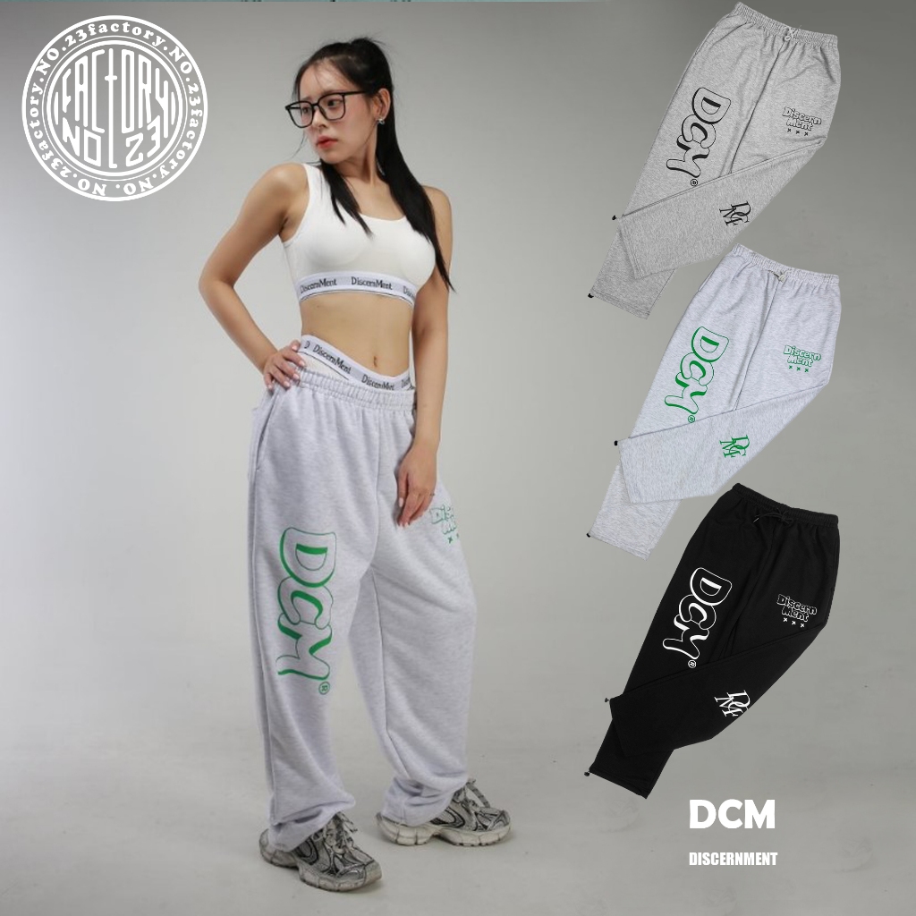 【No.23Factory】DISCERNMENT 塗鴉字體 DCM 寬鬆 束口 棉褲 939 ARCHIVE BOLD | 蝦皮購物