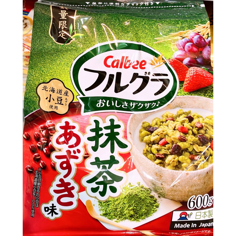 【亞菈小舖】日本零食 卡樂比 抹茶紅豆風味麥片 數量限定 夾鏈袋 600g【優】 | 蝦皮購物