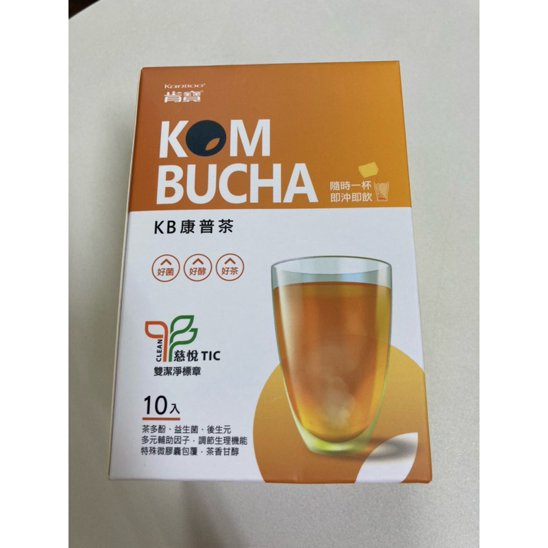 【肯寶KB99】KB康普茶Kombucha 益生菌發酵紅茶、後生元、排便順暢 | 蝦皮購物