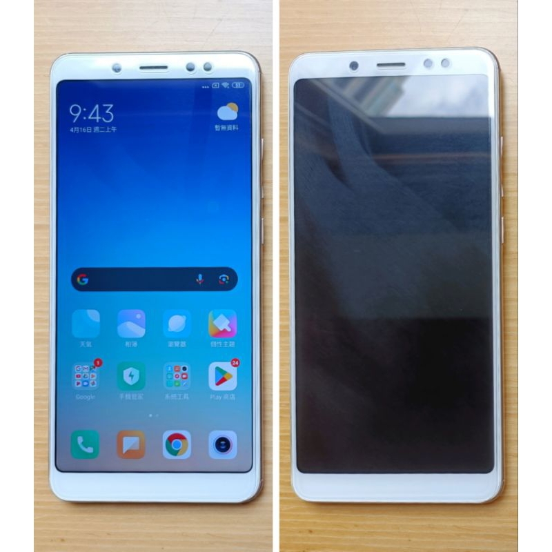 小米 紅米 Note 5 4G/64G 使用順暢 功能正常 | 蝦皮購物