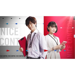 日劇 卓越航空（NICE FLIGHT!）+NICE CONTROL! DVD 高清 盒裝 3片 | 蝦皮購物