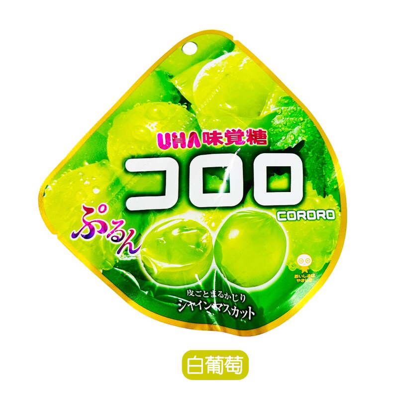 喵喵日本代購 UHA 味覺糖 酷露露Q糖 葡萄風味 | 蝦皮購物