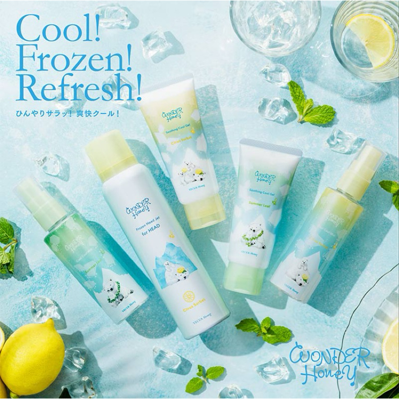 〔現貨+預購〕VECUA Honey 2024夏季限定 涼感滾珠香水 身體涼感噴霧 凝膠【MissBerry日本代購】 | 蝦皮購物