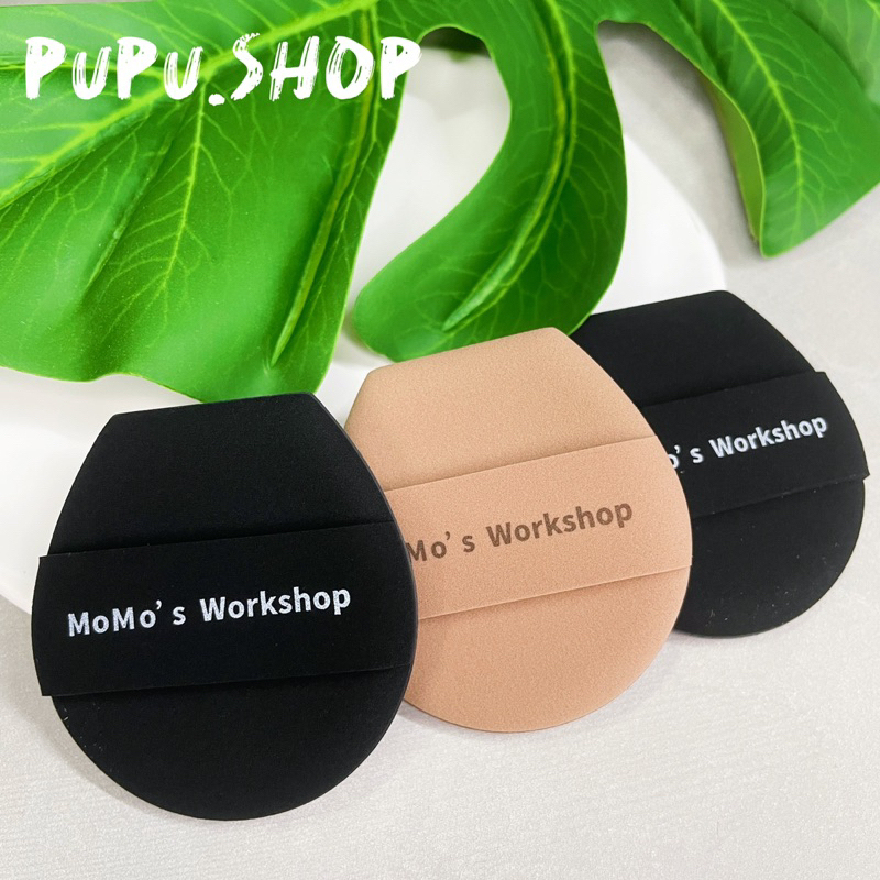 Pupu.shop♡台灣現貨｜毛吉吉 塗抹式氣墊粉撲 氣墊粉撲 氣孔粉撲 毛吉吉粉撲 氣墊粉撲 | 蝦皮購物