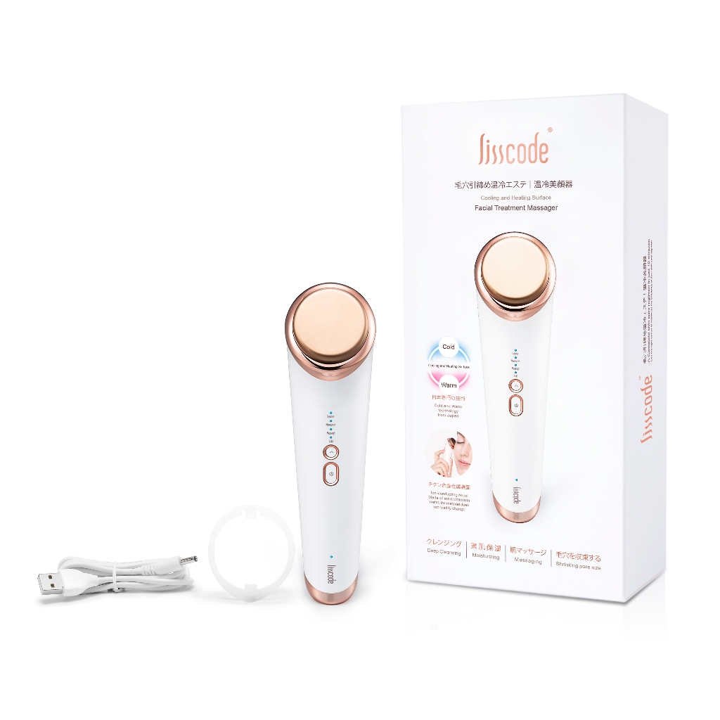【Lisscode】 42度/10度 溫冷美顔器 台灣製造 LB-100-RG | 蝦皮購物