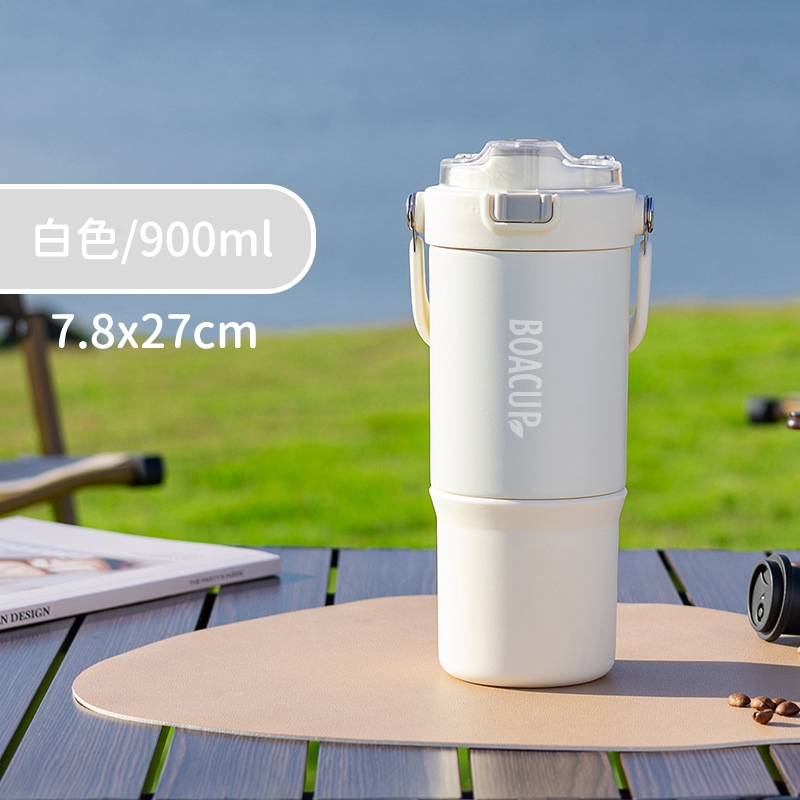 【天天出貨】 BOACAP二代吸管杯 環保飲料杯 保冰杯 吸管杯 不鏽鋼保溫杯 飲料杯 冰霸杯 環保杯 保溫杯 咖啡杯 | 蝦皮購物