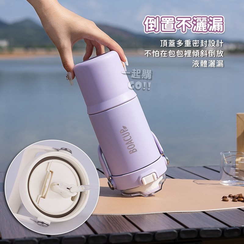 【天天出貨】 BOACAP二代吸管杯 環保飲料杯 保冰杯 吸管杯 不鏽鋼保溫杯 飲料杯 冰霸杯 環保杯 保溫杯 咖啡杯 | 蝦皮購物